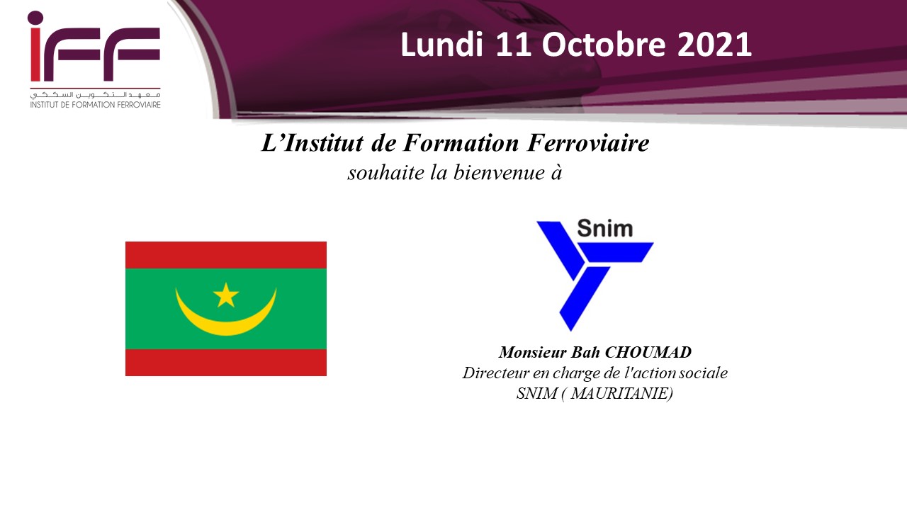 Snim Mauritanie Logo SNIM To Welcome Delegates As Platinum Sponsor At